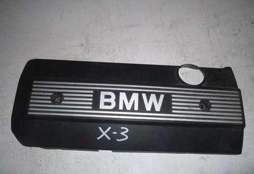 Крышка двигателя декоративная BMW X3 X3 E83 2004