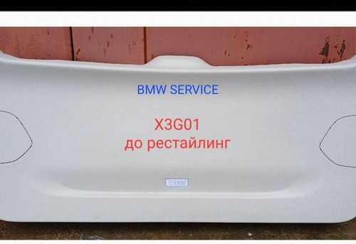 Обшивка крышки багажника BMW X3 G01 (2017 - 2024)