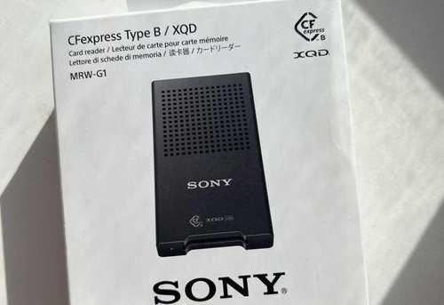 Картридер Sony MRW-G1 CFexpress type B XQD