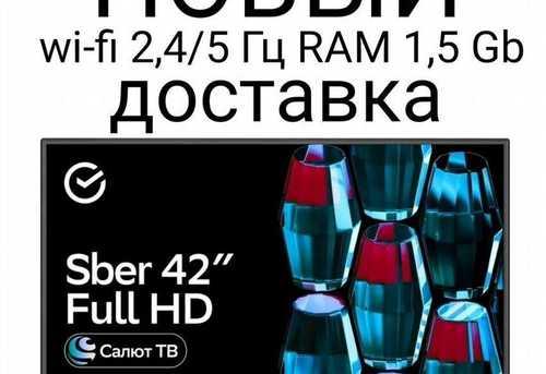 Телевизор новый Sber SDX-42F2018, 42"(105 см),FHD