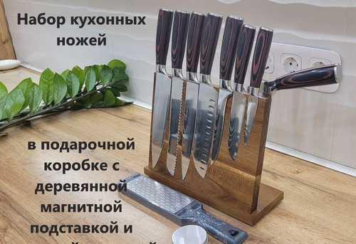 Набор кухoнных ножей, 8 ножей (ручка из дерева)