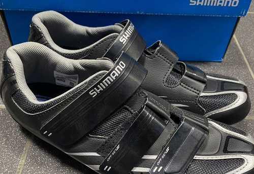 Велотуфли Shimano новые