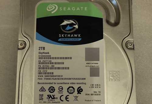 Жесткий диск 2тб 3,5" Seagate SkyHawk