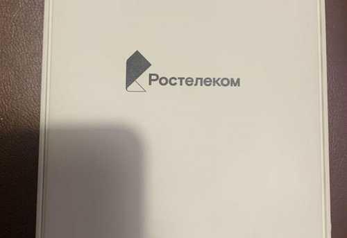 Wifi роутер ростелеком оптический