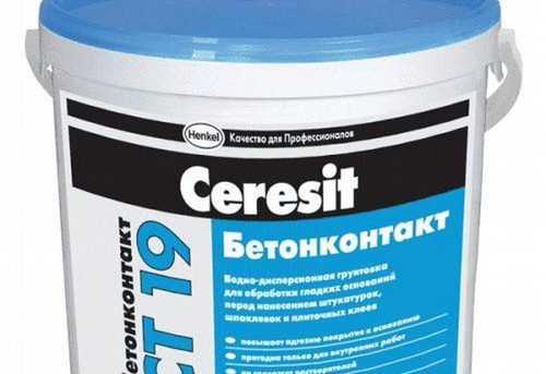 Ceresit CT 19 Грунтовка бетонконтакт (15 кг (44)