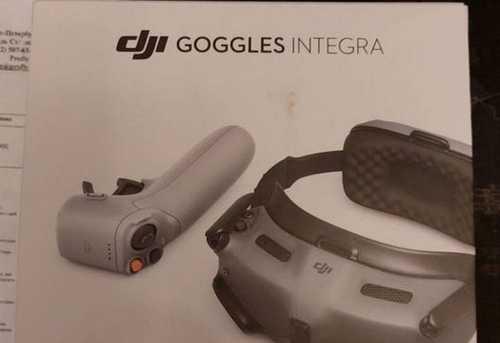 FPV очки DJI Goggles Integra Motion Combo