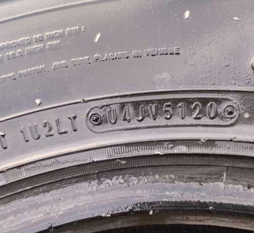 Dunlop Grandtrek MT2 265/75 R16 109Q