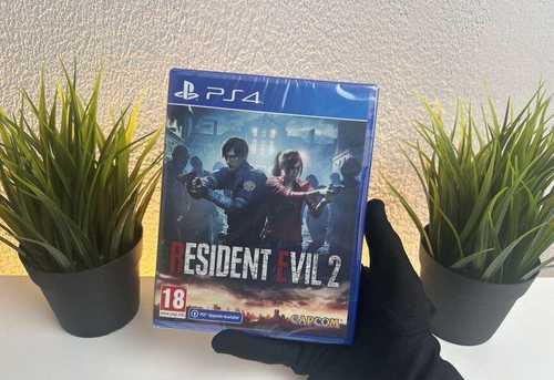 Resident evil 2 ps4 (новый диск) игра