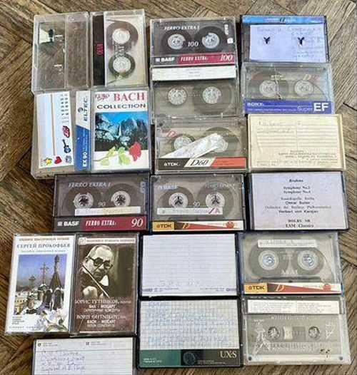 Аудиокассеты с классической музыкой