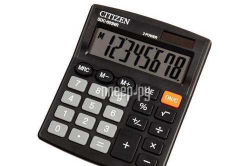 Citizen SDC-805NR Black