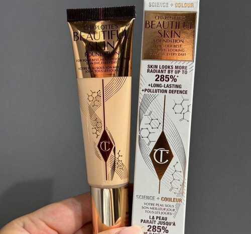 Charlotte Tilbury тональный крем 2N