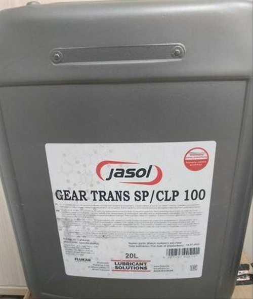 Масло редукторное jasol Gear Trans SP-CLP 100