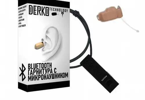 Bluetooth «Philips» c микронаушником 10 мм