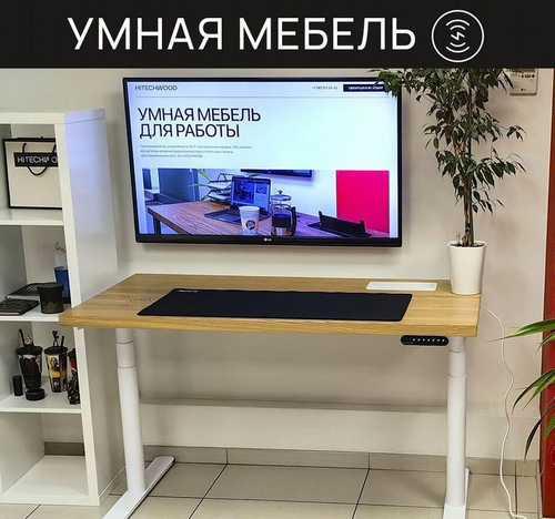 Компьютерный стол из массива ясеня