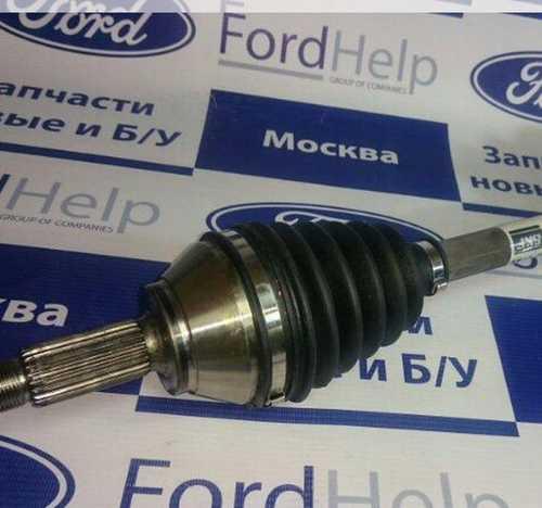 Привод левый в сборе МКПП Ford Focus 1