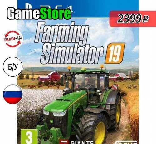 Farming Simulator 19 Русские субтитры PS4 б/у