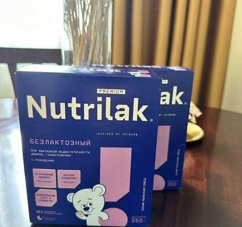 Смесь детская Nutrilak Premium безлактозный