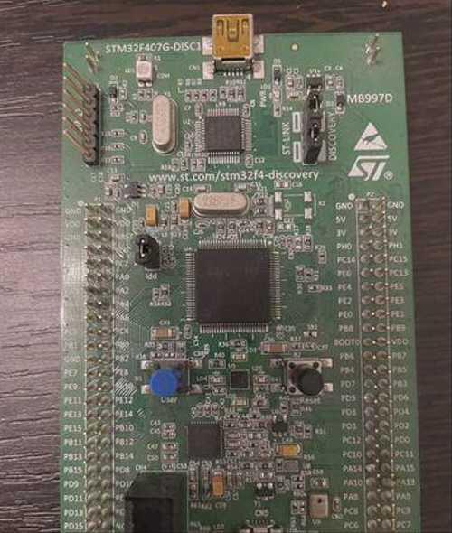 Отладочная плата STM32F407 Discovery (вторая)