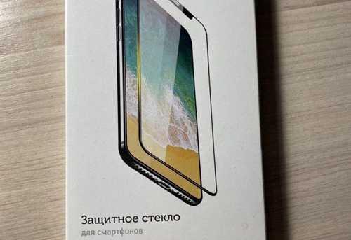 Защитное стекло для iPhon 6 Plus