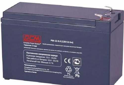 PowerCom Батарея для ибп PM-12-9.0 12В 9.0Ач