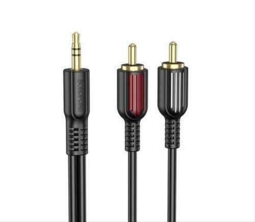 Аудиокабель borofone BL11 mini jack 3.5mm -2xRCA