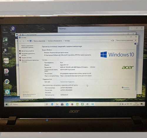 Ноутбук Acer Aspire es15