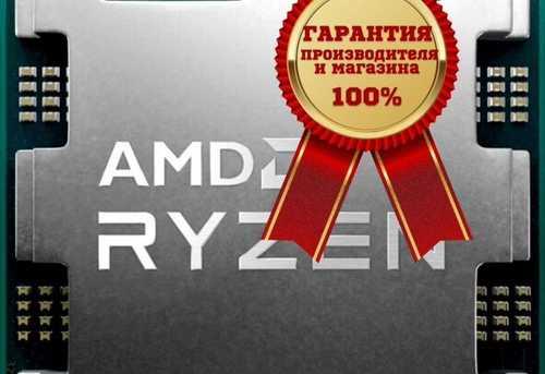 Новый Процессор CPU Ryzen 9 7950X OEM