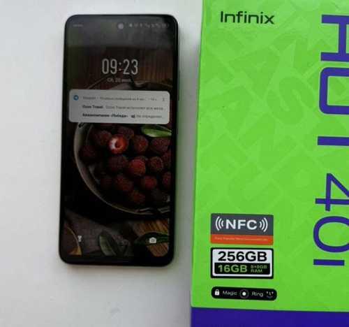 Infinix HOT 40i, 8/256 ГБ