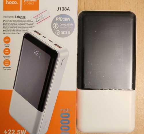 Powerbank 20000mAh Hoco J108A