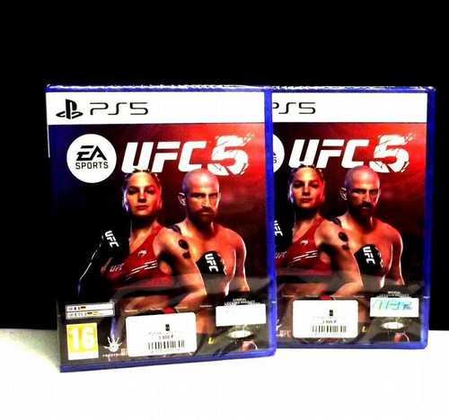 NEW PS5 UFC 5