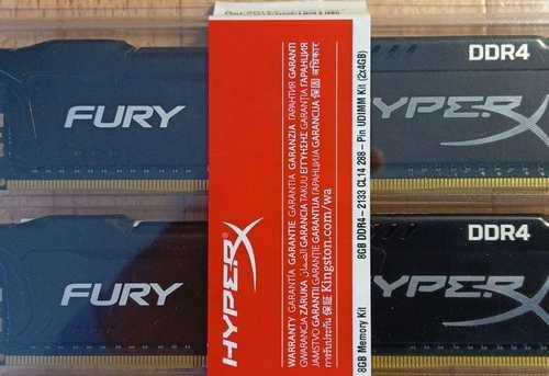 Kingston HyperX Fury HX421C14FBK2/8 DDR4 2x4 Гб