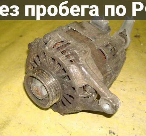 Генератор Mitsubishi Ek wagon H82W