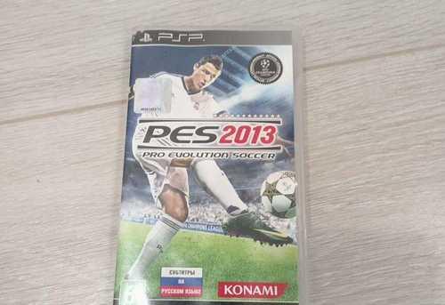 Игра для PSP. Pes 2013