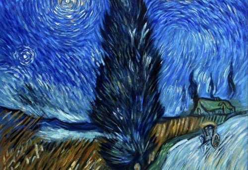 Картина маслом Ван Гог звездная ночь пейзаж