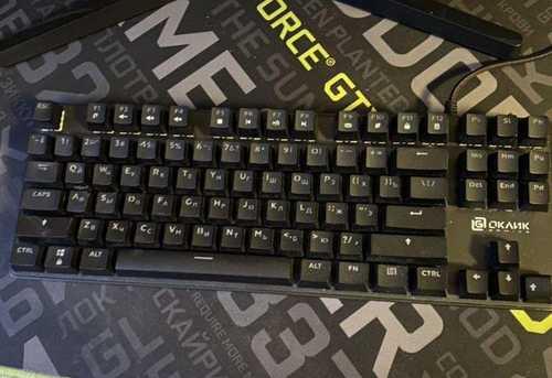 Механическая игровая клавиатура oklick 969 g