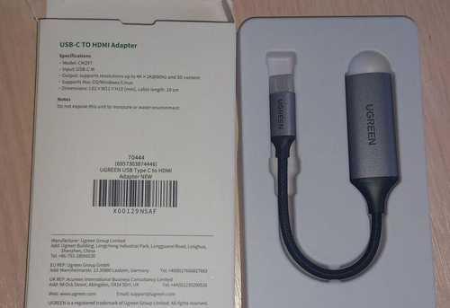 Переходник Ugreen USB-C на hdmi