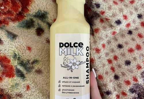 Dolce milk шампунь ванильный для обьема волос