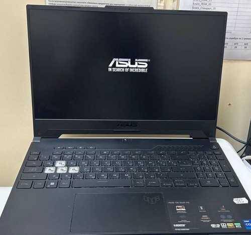 Ноутбук asus FX517Z арт.0994(221)