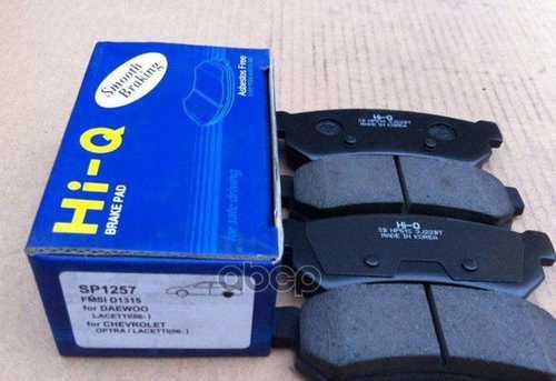 Колодки тормозные sangsin brake SP1257 /9680008