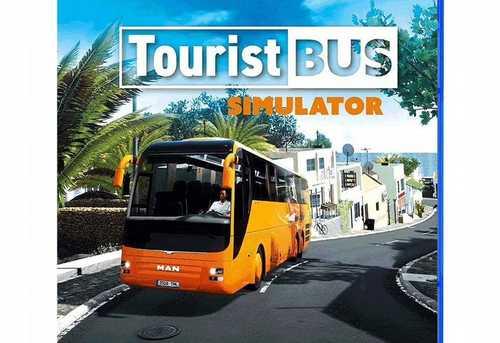 Tourist Bus Simulator (PS5) б/у, Русские Субтитры