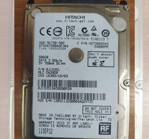 Жесткий диск Hitachi 500 gb