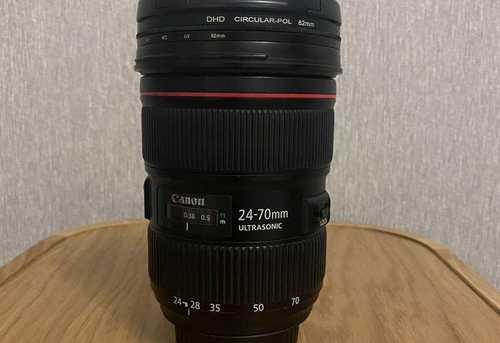 Объектив Canon EF 24-70mm f/2.8L II USM