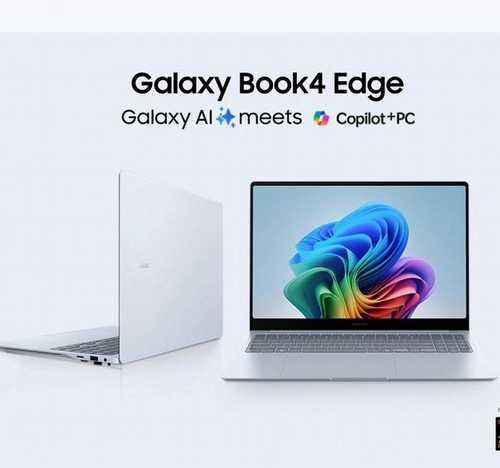 Samsung Galaxy Book4 Edge Snapdragon X Elite