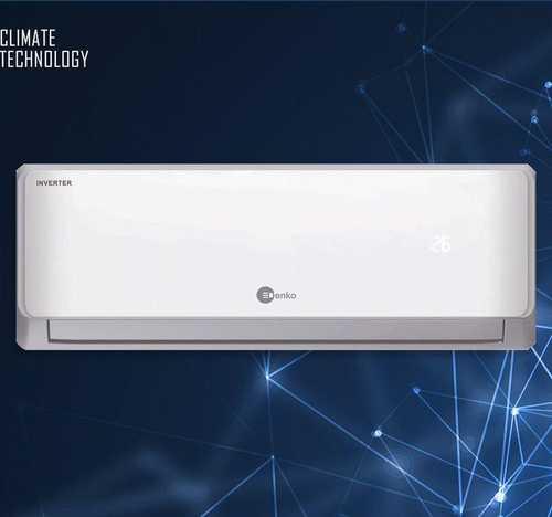 Ecoclima cmwm-H09-4R2 (Gold) Внутренний блок
