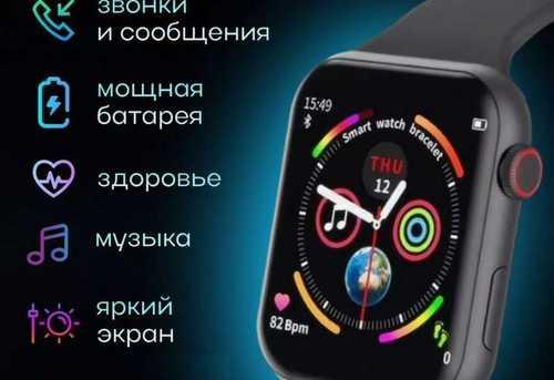 Часы smart watch x8 pro