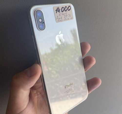 iPhone X, 64 ГБ