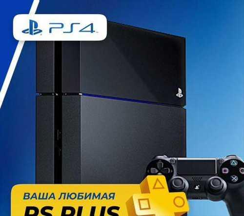 PlayStation Plus Turkey