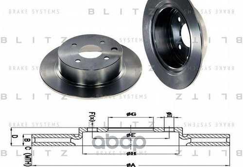 Диск тормозной зад BS0327 Blitz