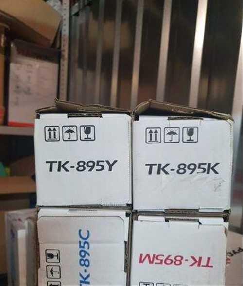 Картридж Kyocera TK-895C TK-895Y TK-895M TK-895K