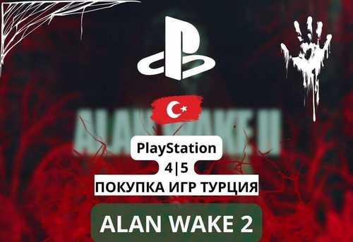 Alan Wake 2 PS4/PS5 + Plus 1